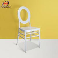 China Round Back White Resin Chiavari Chairs Outdoor Wedding Chairs Wholesale for sale