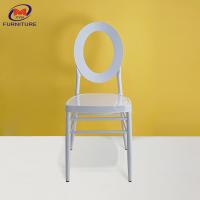China Round Back White Resin Chiavari Chairs Outdoor Wedding Chairs Wholesale for sale