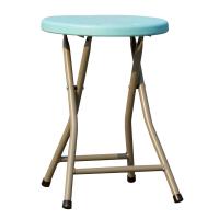 China OEM Modern Lightweight Round Plastic Folding Chair And Table Stool folding table and chairs set for sale