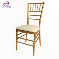 China Chiavari Wedding Dining Chairs , Aluminum Metal Gold Wedding Chairs For Hotel Event for sale