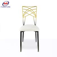 China ISO9001 Hotel Dining Gold Chiavari Chairs With White Cushion for sale