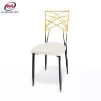 China ISO9001 Hotel Dining Gold Chiavari Chairs With White Cushion for sale