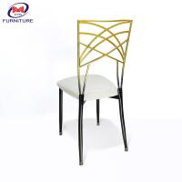 China ISO9001 Hotel Dining Gold Chiavari Chairs With White Cushion for sale