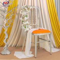 China 30x3.0mm Tube Size Wedding Party Chairs Aluminum Alloy 10 Years Warranty for sale