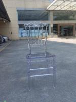 China Commercial Resin Chiavari Chair 7Lbs 800 Lbs Weight Capacity Corolla Chair for sale