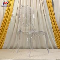 China 25.5 Inch Resin Chivari Chair Durable Material For Commercial for sale