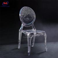 China 25.5 Inch Resin Chivari Chair Durable Material For Commercial for sale