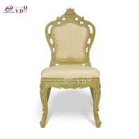 China Luxury Hotel Banquet Chair With Comfortable Back Seat Cushion Pp Material Palace Chair for sale