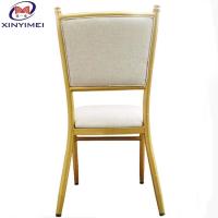 China Custom Hotel Dining Chair Embossed Indentation Aluminum Alloy Metal Upholstered Bamboo Chair for sale