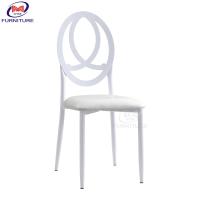 China Stackable Cushion Wedding Dining Chair Iron White Back With Cushion Metal Phoenix Bamboo Chair for sale