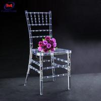 China Crystal Wedding Hall Resin Chiavari Chair Plastic Clear Color for sale