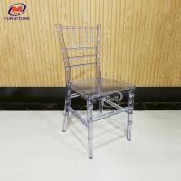 China Kids Modern Transparent Acrylic Resin Chiavari Chairs Event Party 3KG for sale