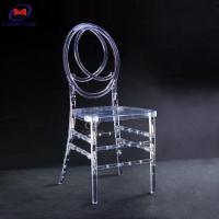 China Outdoor Clear Resin Polycarbonate Dining Chairs Phoenix Resin Chiavari For Wedding Hotel for sale