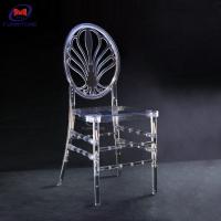 China Nordic Style Resin Chiavari Chair Outdoor Weeding Chair Clear Color Peocock Pattern for sale