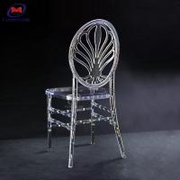 China Nordic Style Resin Chiavari Chair Outdoor Weeding Chair Clear Color Peocock Pattern for sale