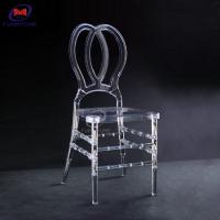 China Butterfly Shape Clear Resin Chiavari Chairs 7 Bars Event Chair Mordern OEM ODM Service for sale