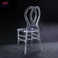 China 7Lbs Resin Chiavari Chair With 25.5 Inches Arm Height Free Shipping for sale