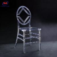 China Plastic Ghost Wedding Resin Chiavari Chair Diamond Pattern Commercial Furniture for sale