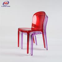 China Nordic Style Transparent Pink Acrylic Ghost Chairs Resin Chiavari Chair For Dining Room for sale