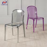 China Nordic Style Transparent Pink Acrylic Ghost Chairs Resin Chiavari Chair For Dining Room for sale