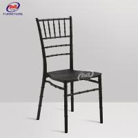 China High Quality PP Material One-Piece Design Wedding  Plastic Chiavari Chair for sale