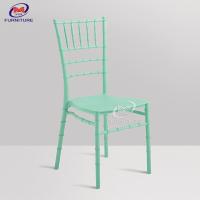 China High Quality PP Material One-Piece Design Wedding  Plastic Chiavari Chair for sale