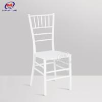China Stable 7 Bars Design White Color PP Material Wedding Hall Plastic Chiavari Chair for sale