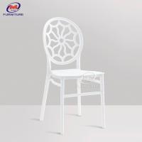 China Modern Peacock Flower Pattern Designed Backrest Plastic Chiavari Chair for sale
