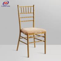 China OEM Outdoor Wedding Chiavari Chair Furniture For Hotel for sale