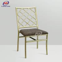 China XYM Comfort Gold Metal Chiavari Event Center Chairs For Wedding Party for sale