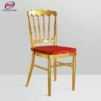 China XYM Hotel Furniture Napoleon Wedding Chiavari Chair For Banquet Event for sale