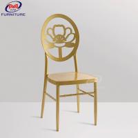 China Customized Gold Wedding Chiavari Chair Flower Back Deisgn For Event for sale