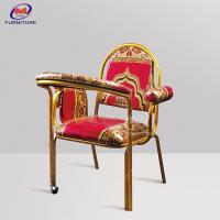 China Muslim Prayer Pastor Burgundy Church Chairs For Church Iron Frame for sale