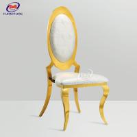 China Elegant Stainless Steel Party Hall Chairs Padded Banquet Chairs With High Back for sale