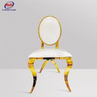 China Modern Banquet Stainless Steel Chair And Table Oval Back Cross Leg 7.5KG for sale