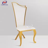 China Commercial Contemperary Stainless Steel Banquet Chair High Back for sale