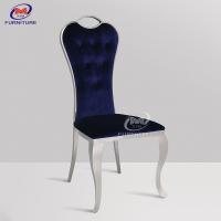 China Modern High Back Stainless Steel Chair And Table Silver Velvet for Dining for sale
