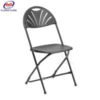 China SGS Garden White Plastic Folding Chairs For Event Wedding Party for sale