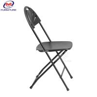 China SGS Garden White Plastic Folding Chairs For Event Wedding Party for sale