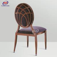 China Aluminum Restaurant Banquet Dining Chair with Round Flower Back 6KG for sale