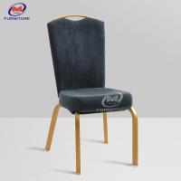 China Flexible Back Gray Hotel Banquet Chair Stackable Wedding 5.2KG for sale