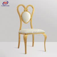 China Love Pattern Stainless Steel Chair And Table Wedding Phoenix Chairs Gold 350kg for sale