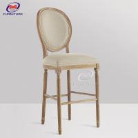 China Counter Height Bar Stool Chair Round Back Wooden For Coffee Shop Supporting 350kg for sale