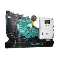 China 400kw-536kw Cummins Diesel Genset Electronic Governor Long Lifepan for sale
