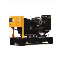 China High Effciency 30kva Perkins Generator 24kw-48kw Diesel Generator for sale