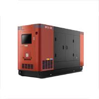 China Compact Perkins 30kva Generator 24-48kw Soundproof Diesel Generator for sale