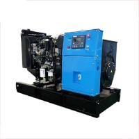 China 24-48kw Perkins Diesel Generator 3 Or 4 Cylinder Diesel Generator for sale