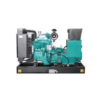 China Mechanical Governor Cummins Diesel Genset 18kw-30kw Diesel Generator for sale