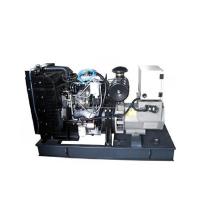 China Lovol Diesel Generator 20kw-36kw Diesel Generator Mechanical Governor for sale