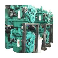 China Open Type Cummins 30kva Diesel Generator 4BT3.9-G1 Engine Model for sale